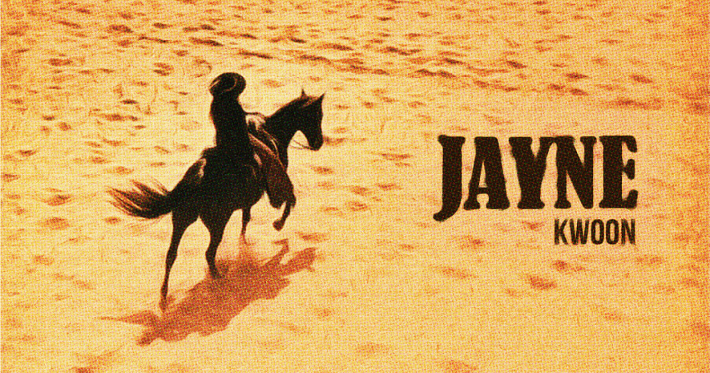 Kwoon au Far West dans son dernier clip 'Jayne'